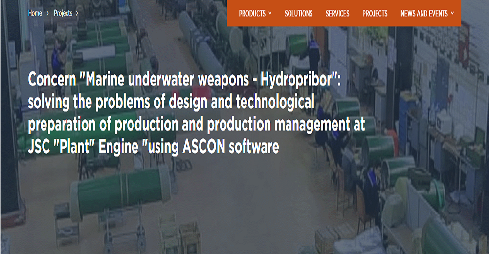 PROJECTS | PAVIATH INTEGRATED SOLUTION